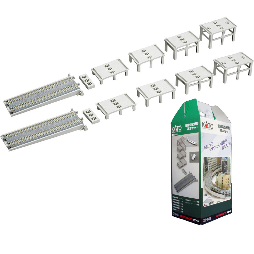 N DOUBLE TRACK INCLINE PIER SET – Tammies Hobbies