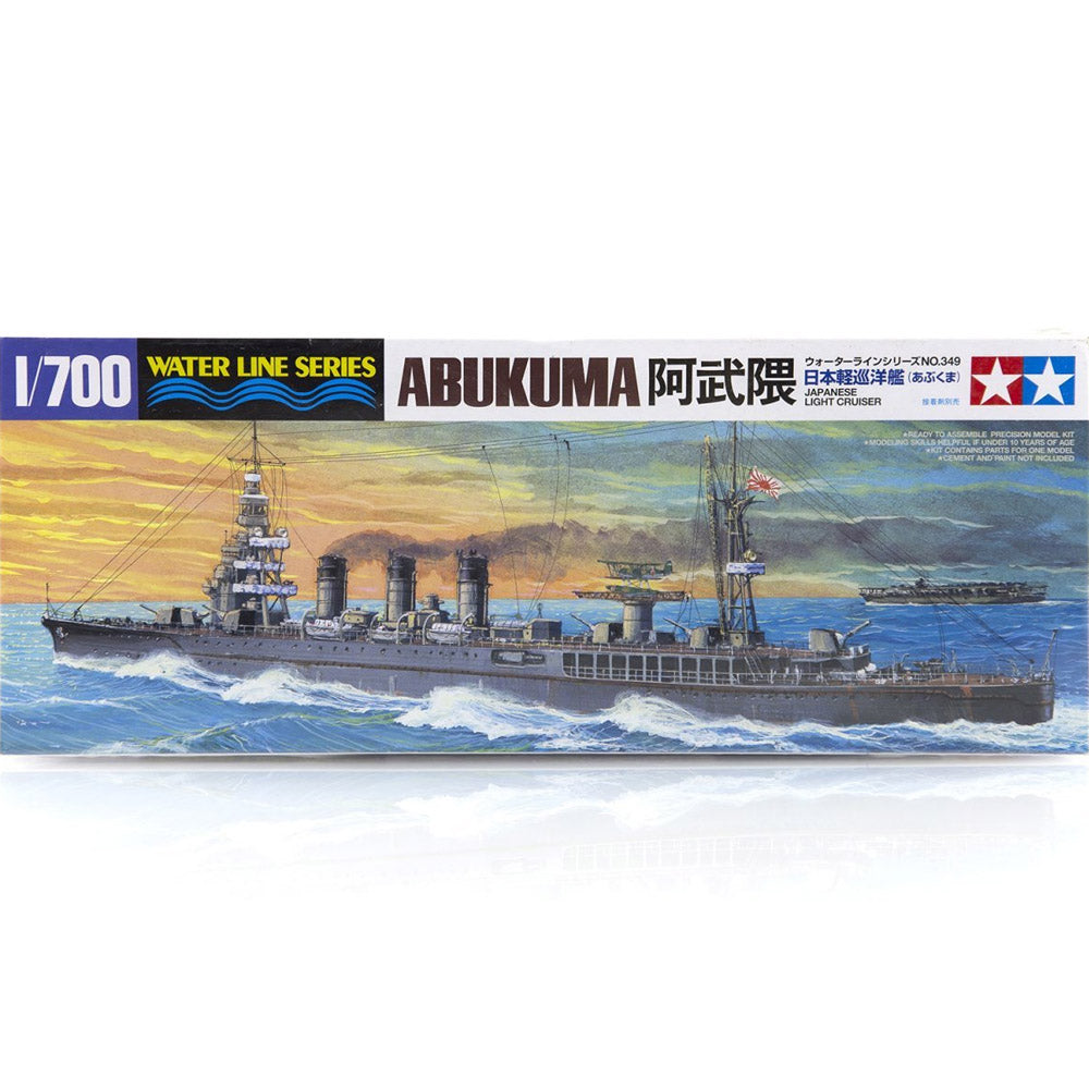 TAMIYA 1/700 IJN Yubari Light Cruiser Waterline – Tammies Hobbies